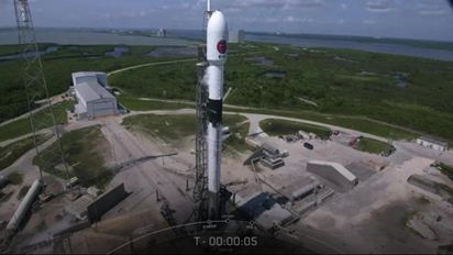 view uk rocket launch